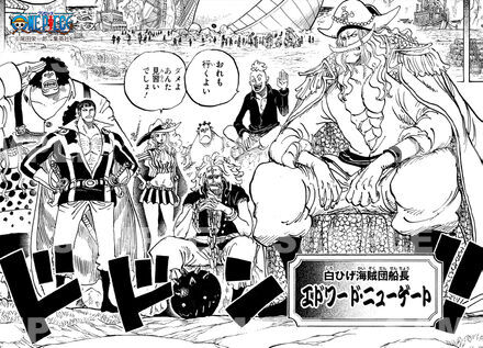 ジャンプショッププレミアムブロマイド 写真一覧